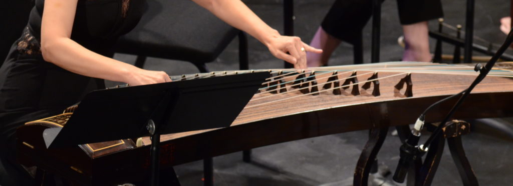 Zheng · B.C. Chinese Music Association